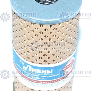 Фильтр масляный ГАЗ-53, ПАЗ ЗМЗ-511 купить 53-11-1012040-А цена