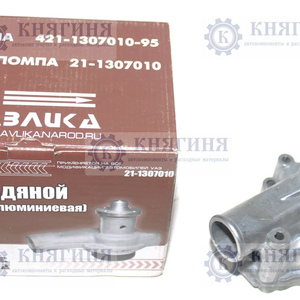 Помпа УМЗ 421 УАЗ 100 л. с. (под гидромуфту) купить 421.1307010-01 цена