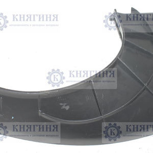 Кожух вентилятора ВАЗ 2107, 2105 (диффузор) купить 2105-1309016-10 цена