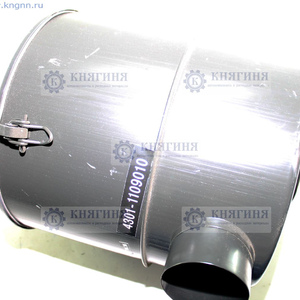 Корпус фильтра воздушного в сборе ГАЗ-3308, 3309 купить 4301-1109010 цена