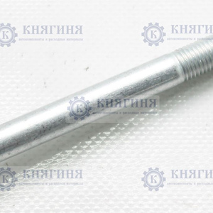 Болт М10*1,25*95 крепления маятника рулевого редуктора ВАЗ-2101-2107 ...
