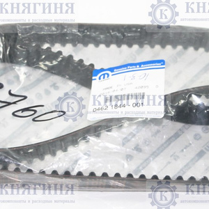 Ремень ГРМ Крайслер 2.4 усиленный (с металокордом) купить MOPAR ...