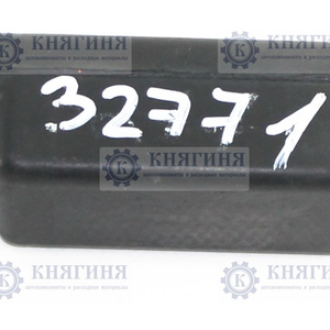 Подушка рессоры ГАЗ-53, 3307 передней, нижняя (завод) купить 52-2902432 ...