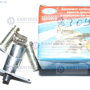 Личинка замка двери ВАЗ 2101 + багажника купить 2101-6100040-20 цена
