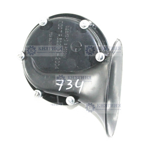 Сигнал звуковой Волга С302Д и С303Д (комплект) купить 302Д/С303Д ...
