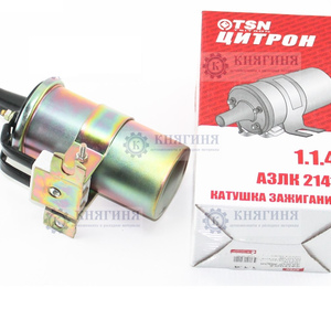 Катушка зажигания ГАЗ 52, 24, УАЗ Буханка (1.1.4) купить TSN 114 цена