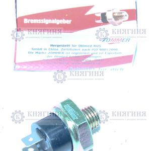 Выключатель стоп сигнала ГАЗ 3309, ПАЗ 3205, КАМАЗ, МАЗ купить ММ125 ...