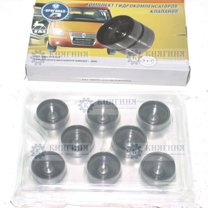 Гидрокомпенсаторы ЗМЗ-405, 406, 409 (8 шт) (в упаковке ГАЗ) купить ДМ ...