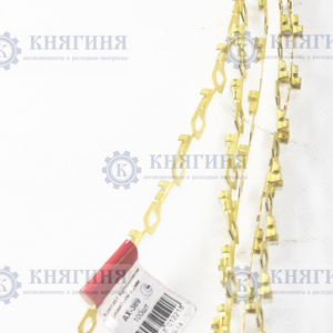Клемма гнездовая серии 2,8 (с фиксацией) купить Cargen АХ-381 цена