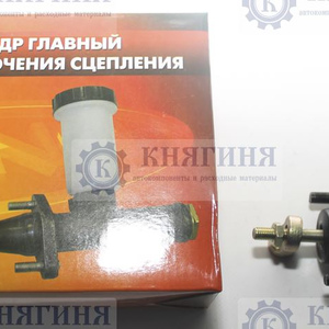 Цилиндр сцепления главный УАЗ Патриот купить KNU-1602300-61 цена