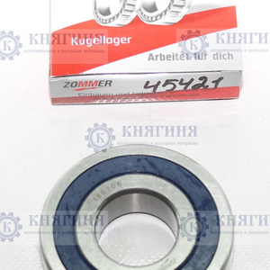 Подшипник 180306 полуоси ВАЗ-2101-2107 купить 6306.2RS цена