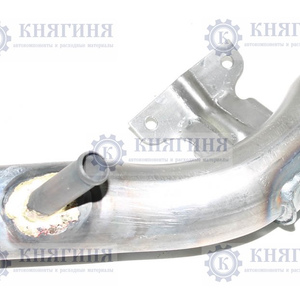 Горловина бака топливного ГАЗель (ГАЗ-3302) купить 3302-1101061 цена