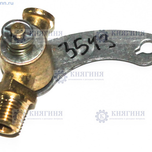 Кран сливной блока ГАЗ-53 (ПС7-2) купить 51-1305040-10 цена