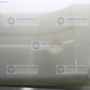 Бачок расширительный Волга (ГАЗ-31105) купить 31106-1311010 цена