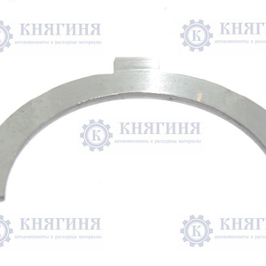 Полукольца коленвала ЗМЗ 406, 409 нижнее купить 406.1005187-02 цена