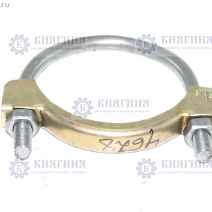Хомут глушителя ГАЗель (d=68) анодированный (ЕВРО) купить 53А-1203033 ...