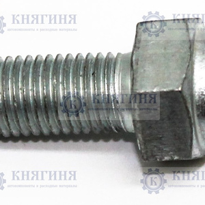 Болт М10*1,25*25 суппорта ВАЗ 2101 с ограничителем купить 2101-3501190 цена