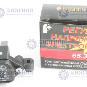 Регулятор напряжения ЗМЗ-406 (на Московский генератор) купить РОМБ 65. ...