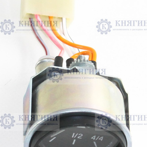 Указатель уровня топлива ВАЗ-2103, 2106 в панель купить УБ-193-3806010 цена