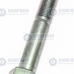 Болт М12*1,25*80 крепления амортизатора заднего ВАЗ-2108 (конус) купить ...