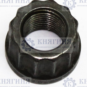 Гайка шатуна ЗМЗ 406 купить 406-1004064-01 цена