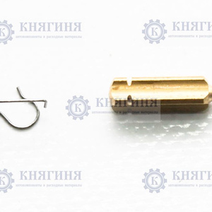 Ремкомплект карбюратора К-126 (игла) купить, цена