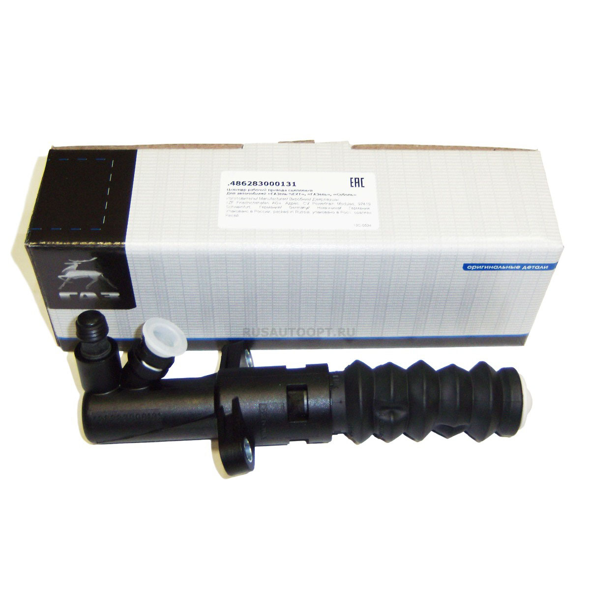 Цилиндр сцепления рабочий ГАЗель (бизнес), ГАЗель NEXT PV.486283000131 цена